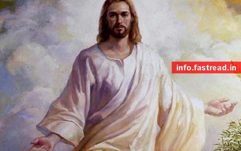 Short and Long Essay on Jesus Christ in English - FastRead Info