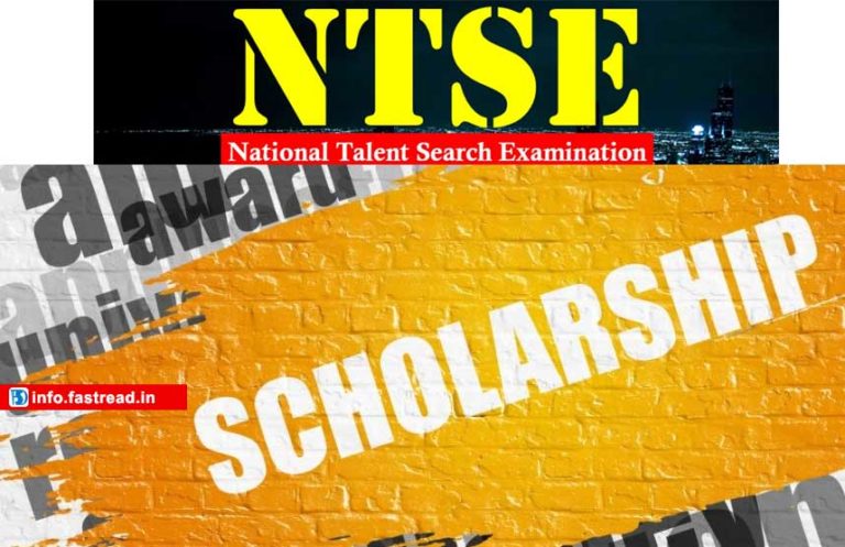 National Talent Search Online Form - NTSE Scholarship 2023 - FastRead Info