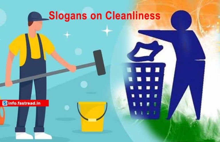 Best Slogans on Cleanliness in English – Most Catchy Slogans - FastRead ...
