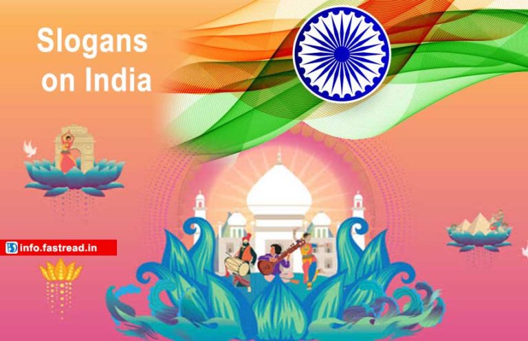 Slogans on India in English – Most Catchy New Slogans - FastRead Info