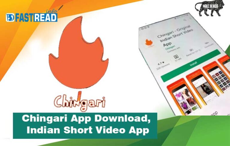 Chingari App Download, Indian Short Video App wiki - Complete ...
